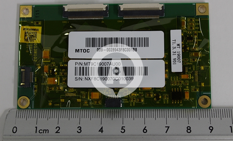 Insure ATM - NCR-6622, NCR-6623, NCR-6625, NCR-6626, NCR-6627, NCR-6628 ...