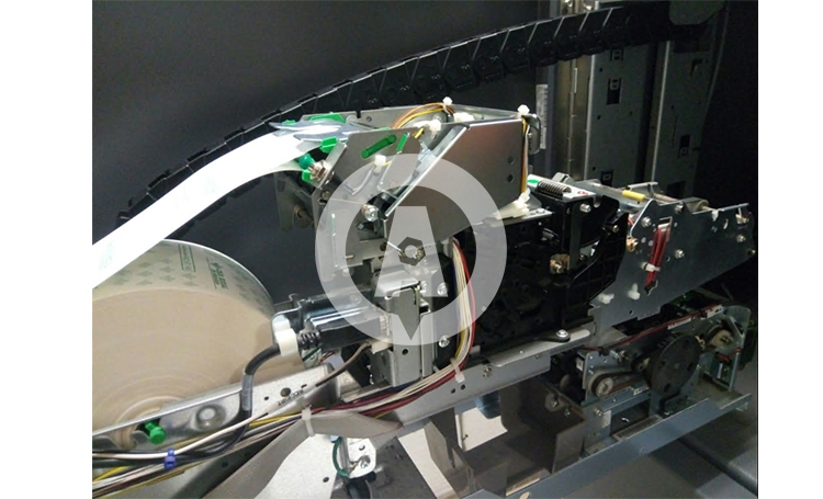 Insure ATM - NCR-6623, NCR-6627