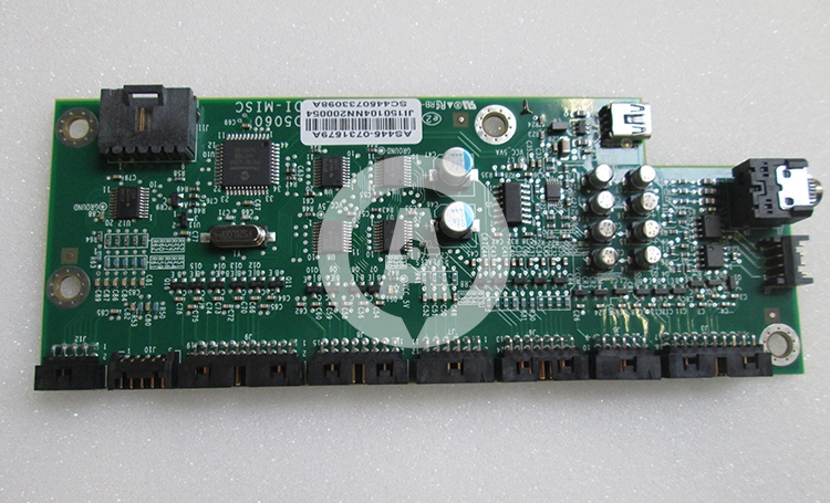 Insure ATM - NCR-6683, NCR-6687, NCR-6682, NCR-6684, NCR-6688