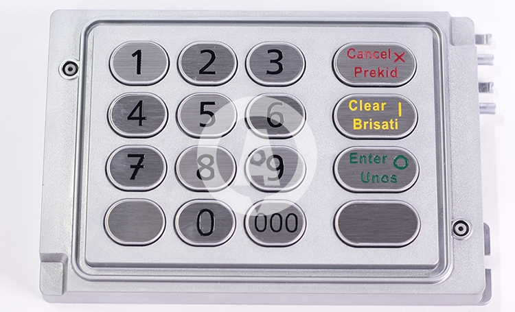 Insure ATM - NCR-6622, NCR-6623, NCR-6625, NCR-6626, NCR-6627, NCR-6628 ...