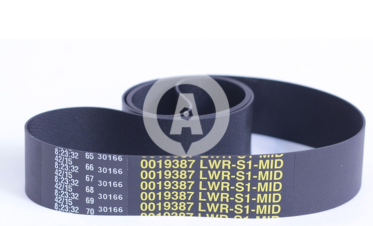 Insure ATM - NCR-6634