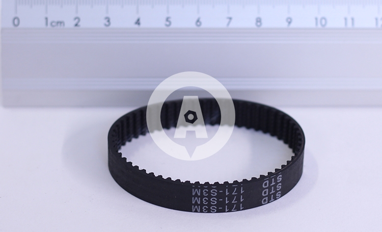 Insure ATM - NCR-6632, NCR-6634